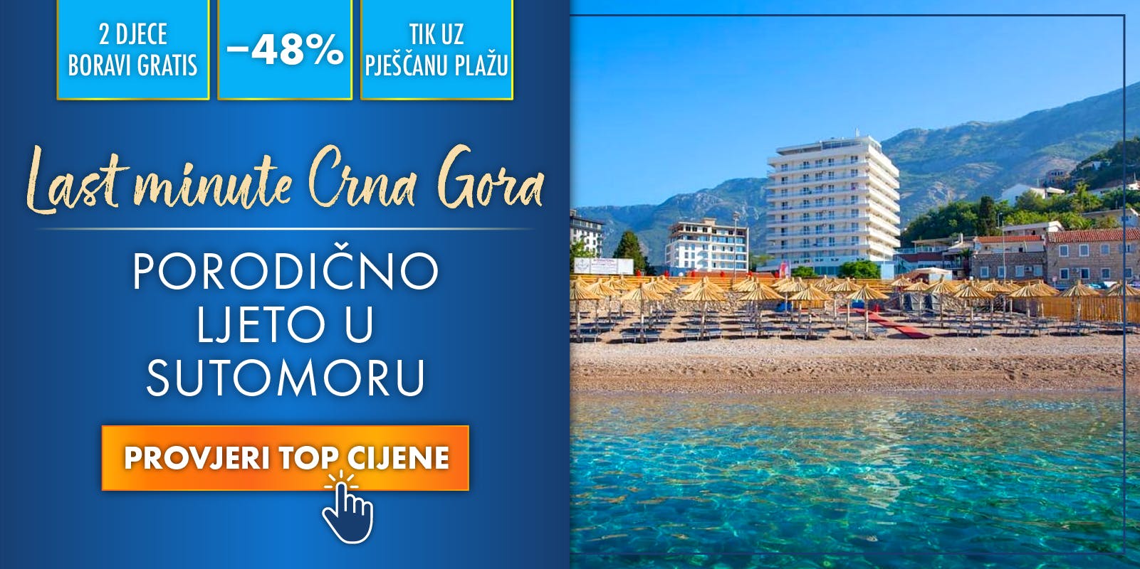 Najniže cijene hotelskih paketa, Megabon